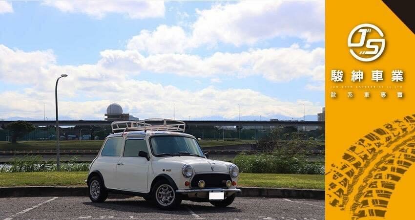 Mini Mark V - Motor89